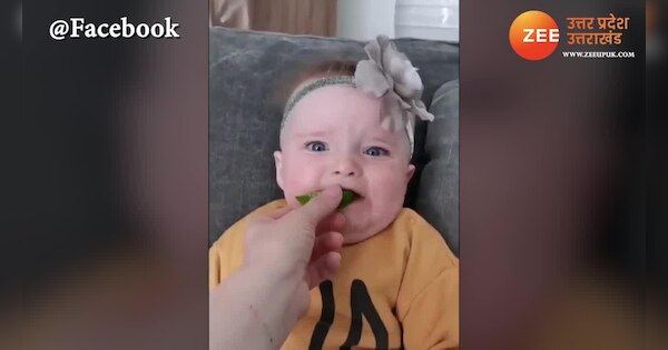 After testing lemon children gave funny reaction video gone viral smup ...