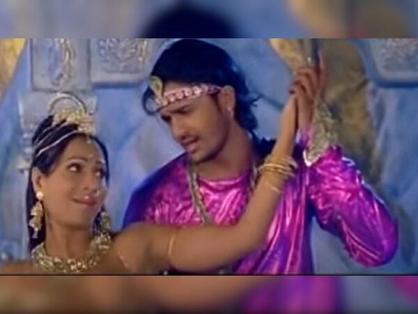 Pakhi Hegde Movie Mai Nagin Tu Nagina Video Song Viral on Youtube ...