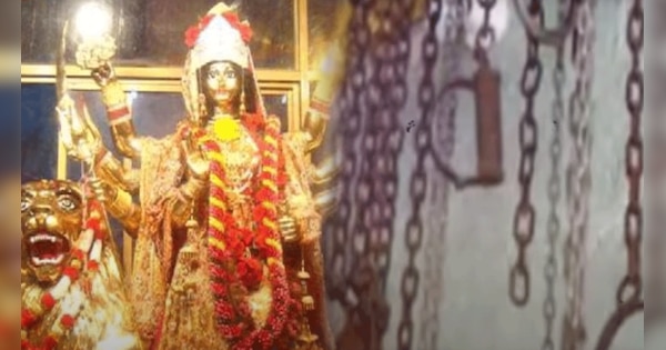 Navratri 2021 pratapgarh divak mata temple handcuffs and shackles story ...