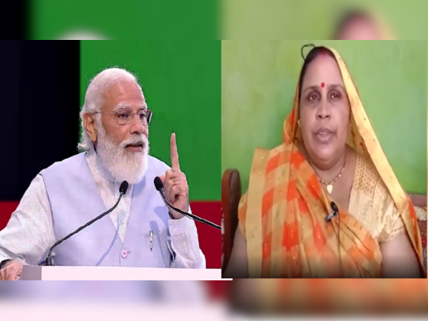 Lalitpur Babita looked happy after talking to PM Modi said pmay has fulfilled her dream of home ...