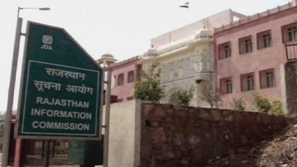 RTI officers are not giving information commission Imposed fine in 1848 ...