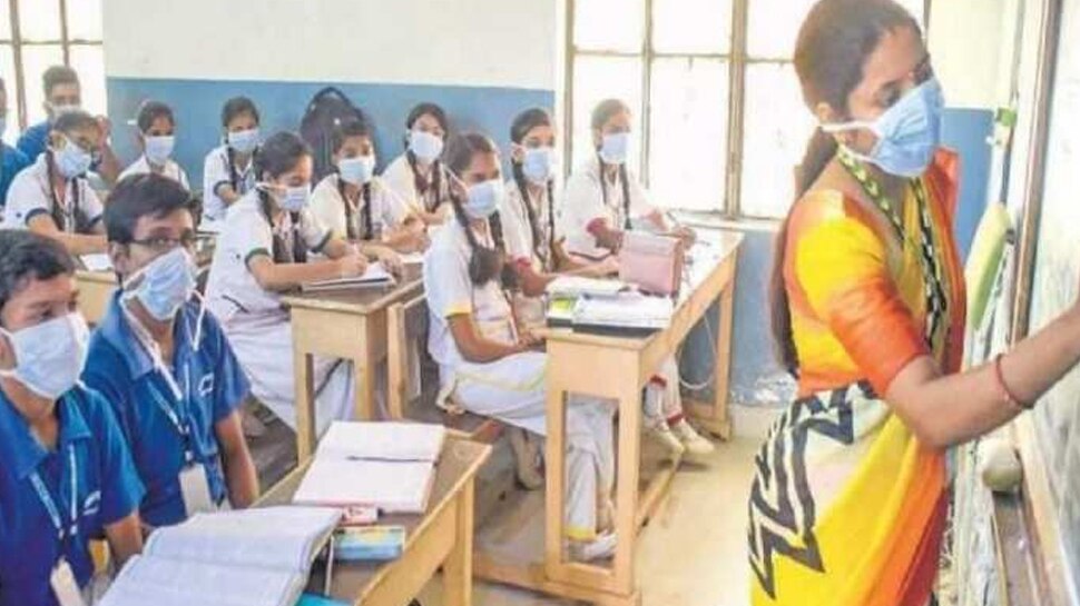 UP Schools opening Changed rules for opening of secondary schools know what is timing smup | UP ...