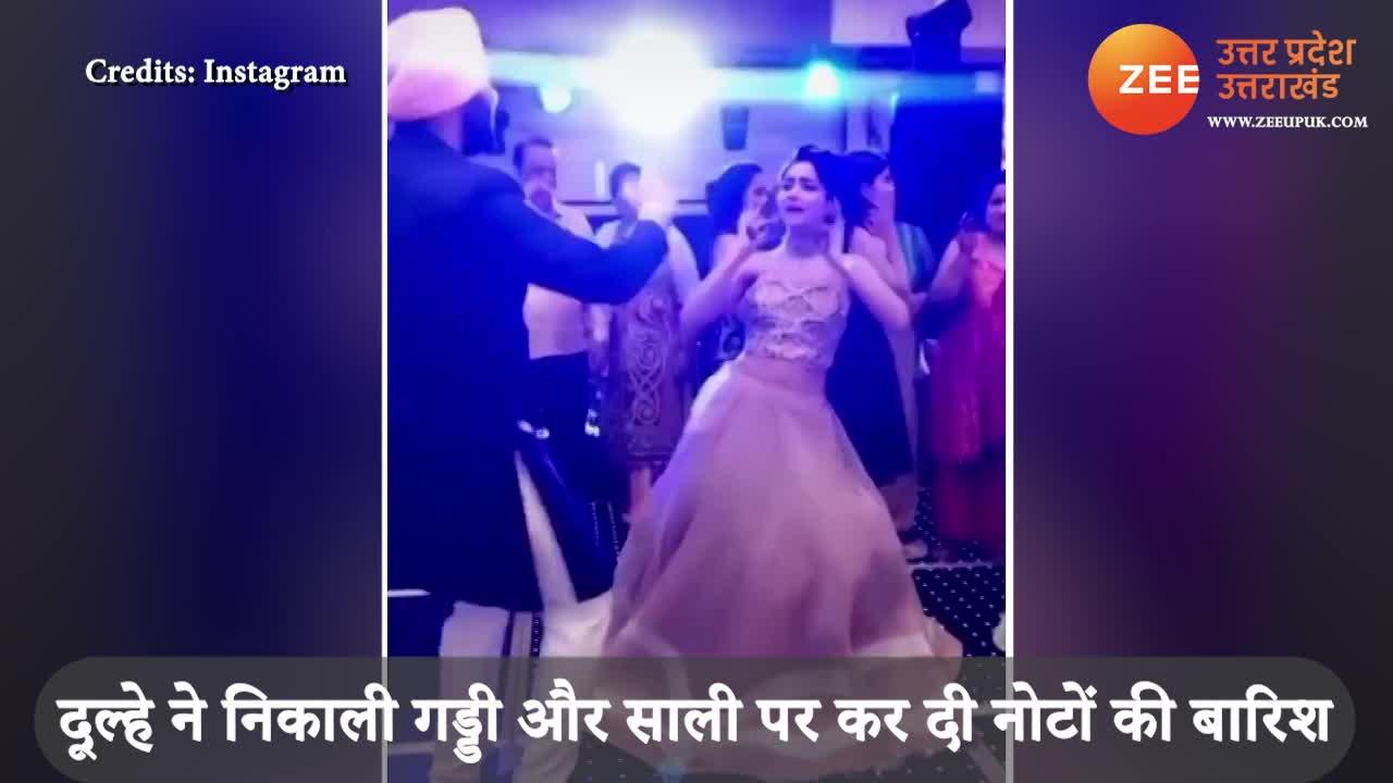 Jija Or Sali Ka Dance Video Trends Today Brother In Law And Sister In Law Dance Video Viral Pcup