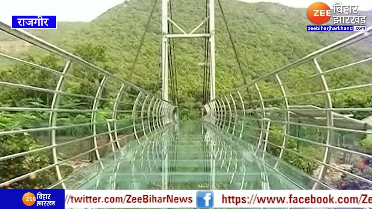 Enjoy Sky Walk and Zoo Safari at Glass Bridge in Rajgir | Rajgir में ...