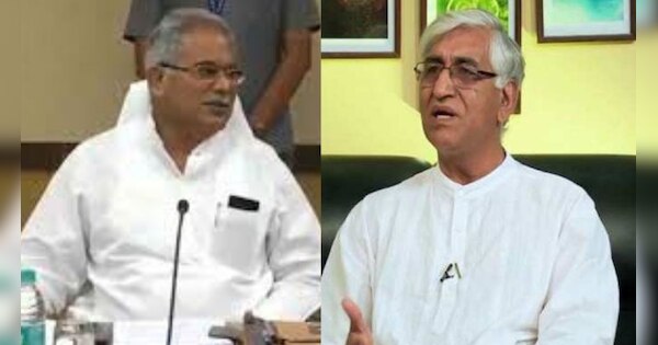 Chhattisgarh CM Bhupesh Baghel statement on the Hasdev Aranya case said ...