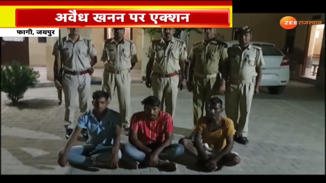Police of several police stations jointly took action against illegal ...