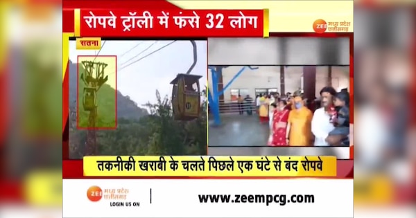 satna maihar sharda devi temple ropeway leading in closed mpap | मैहर ...