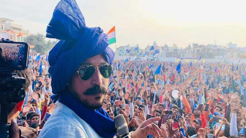 Chandra Shekhar Ravan offers Mayawati to support him in 2022 he will ...