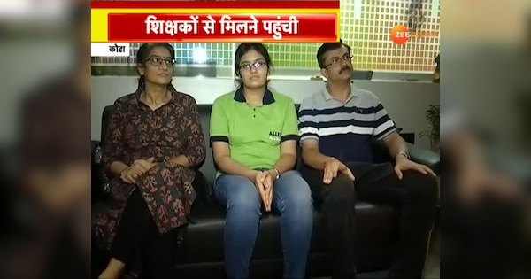 Kavya Chopra is the only girl to make it to the top-100 in JEE Advanced | Kota : Kavya Chopra ...