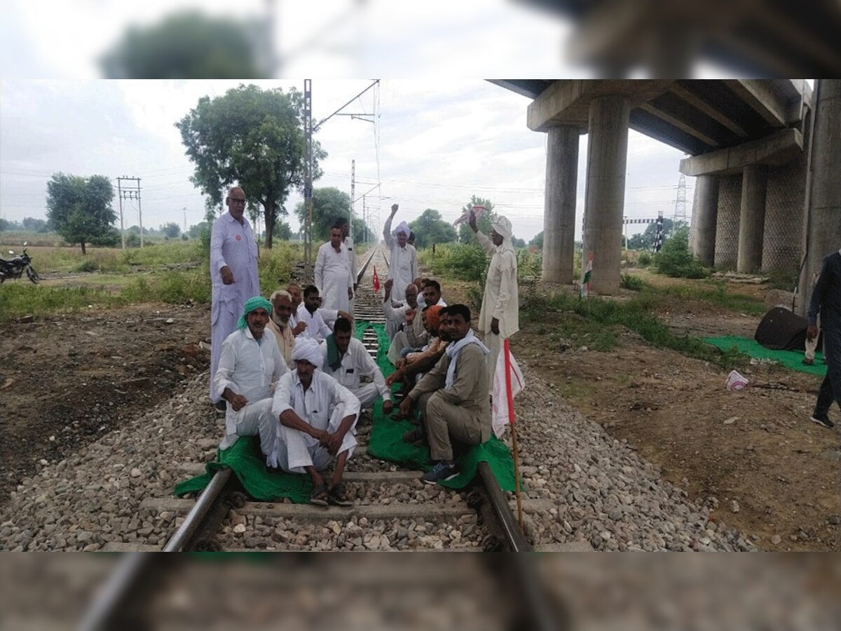 rail roko andolan problems faced passengers mahapanchayat announced 26 ...