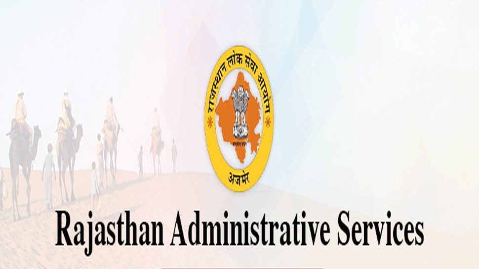 Board meeting will held on October 29 for promotion from RAS to IAS ...