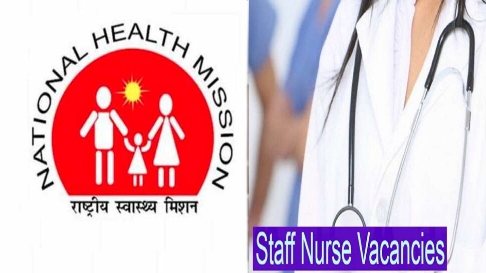 UP NHM recruitment 2021 for 2455 posts of staff nurse in UP know ...