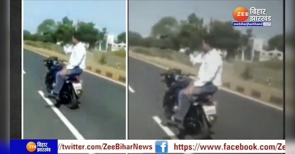 You will be surprised to see this video of a bike running without a ...