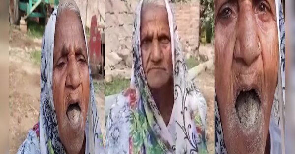 Women eating sand from last 60 years in uttar pradesh varanasi | 60 ...