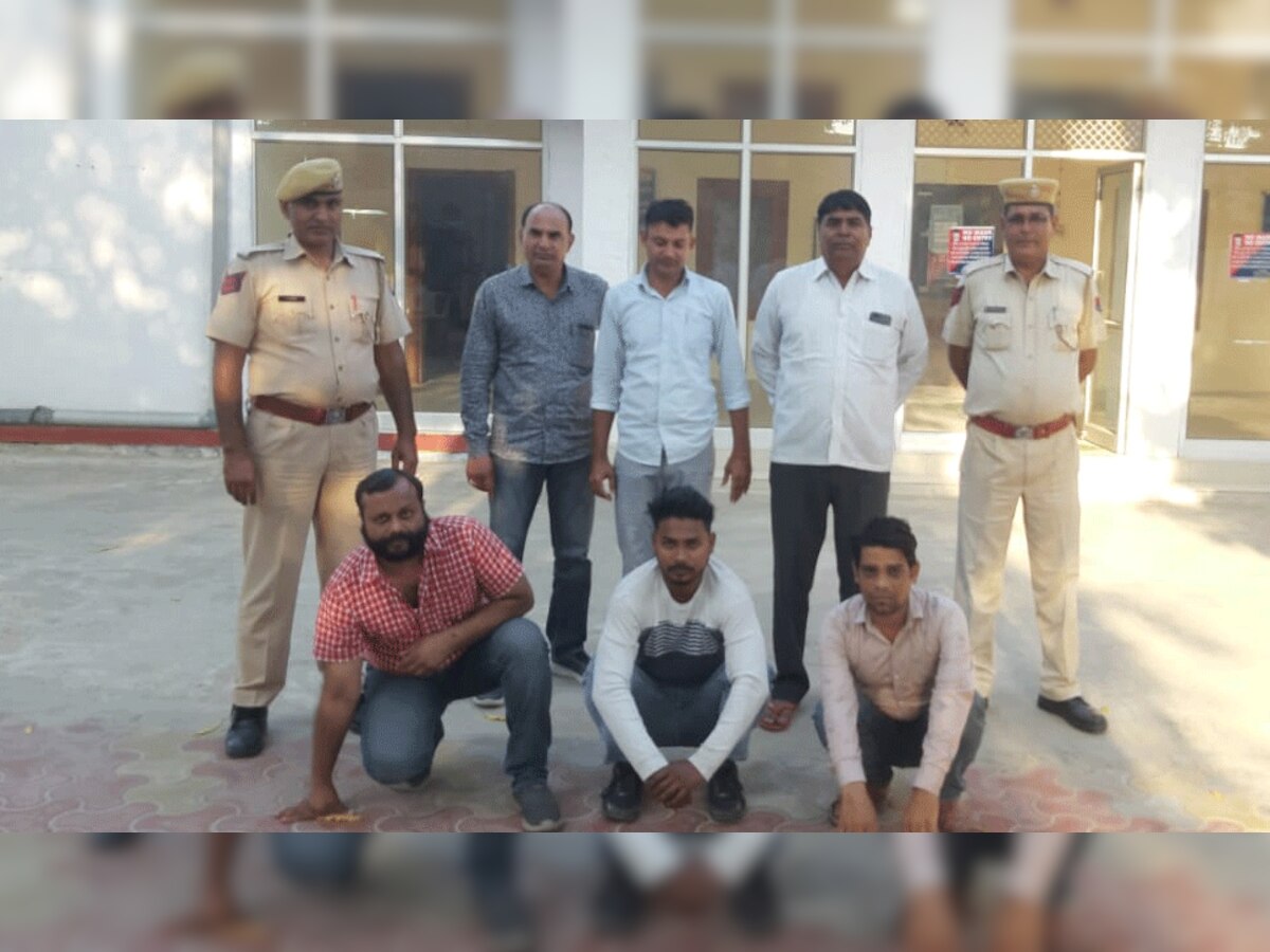 Cheating gangs active in name of giving online loans in Chomu cyber ...