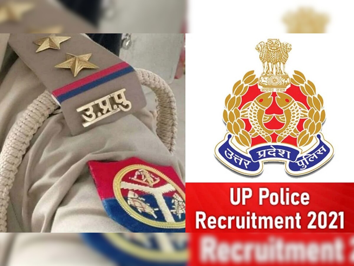 Up Police Recruitment 2021 3044 New Post Created On Inspector And Sub