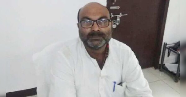 up Court canceled the arrest warrant issued against up congress ...