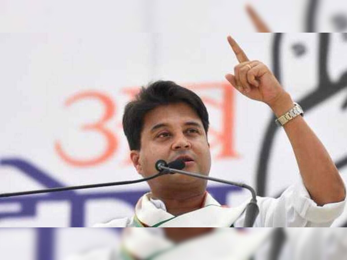 jyotiraditya scindia attack kamalnath in jobat by election tells reason ...
