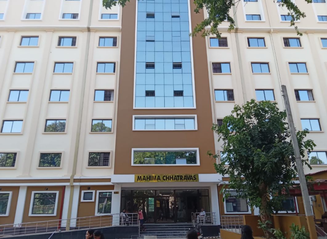 Magadh Mahila College new hostel built with modern features | मगध महिला ...