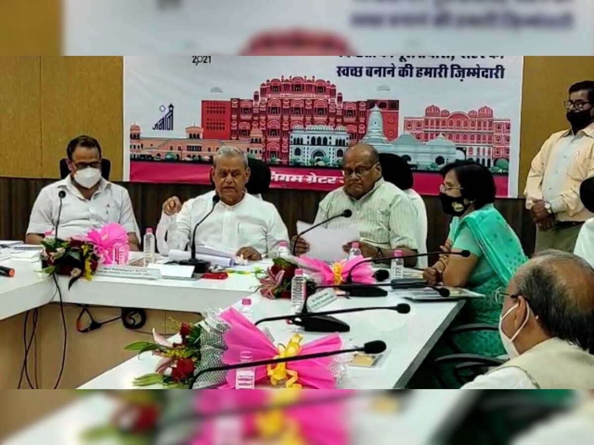 Review of the functioning of Jaipur Smart City MP and MLA expressed ...