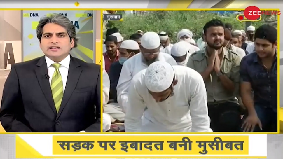 namaz on road became problem for people Why prayer in open Despite ...