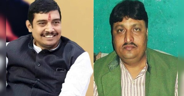 law take action on BSP rapist MLA Yogendra Sagar atul rai and SP leader ...