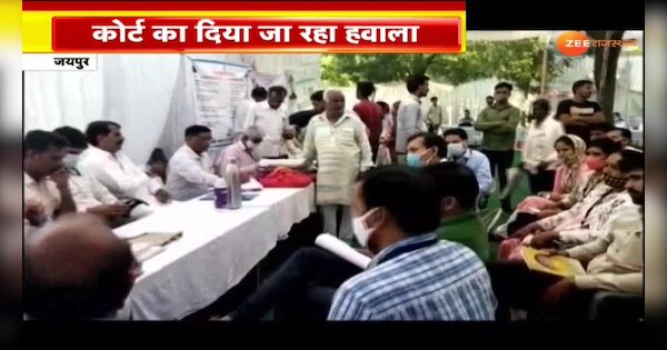 Stuck in the government system distraction and stagnation | सरकारी ...