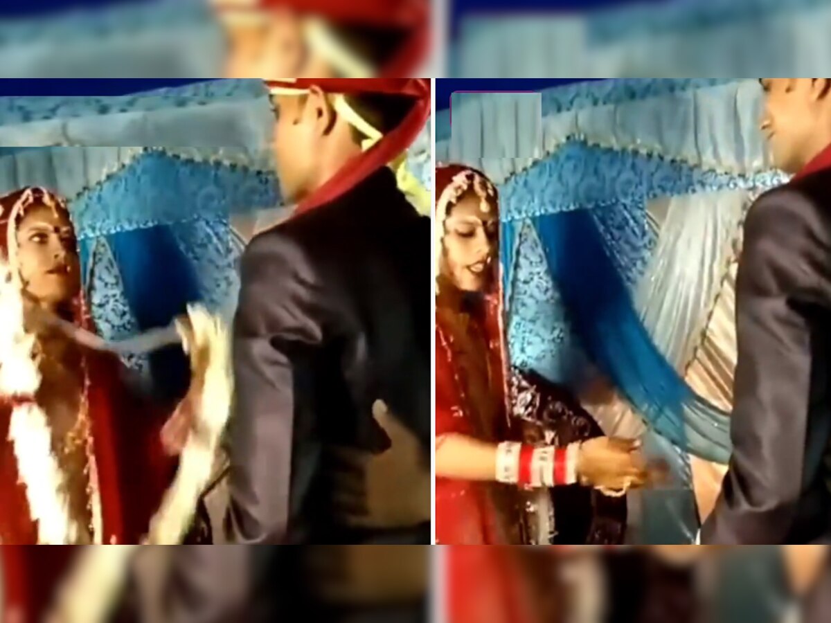 Wedding Video: bride scold groom on stage people were shocked | ऐसा ...