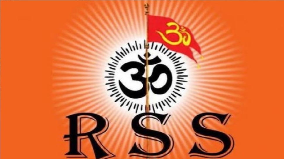 RSS meeting censure resolution passed against Islamic fanatic ...