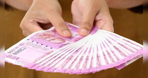 7th Pay Commission Dearness Allowance DA DR Nitish Government Diwali ...