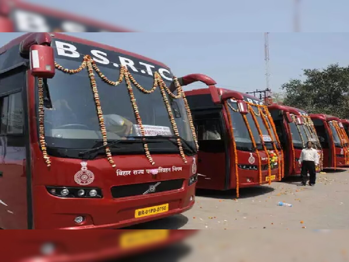 Bihar-Jharkhand Bus Service Government buses will run from 8 districts ...