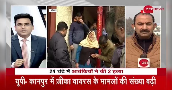 Constable Tausif Ahmad's family seeks justice | कॉन्सटेबल Tausif Ahmad ...