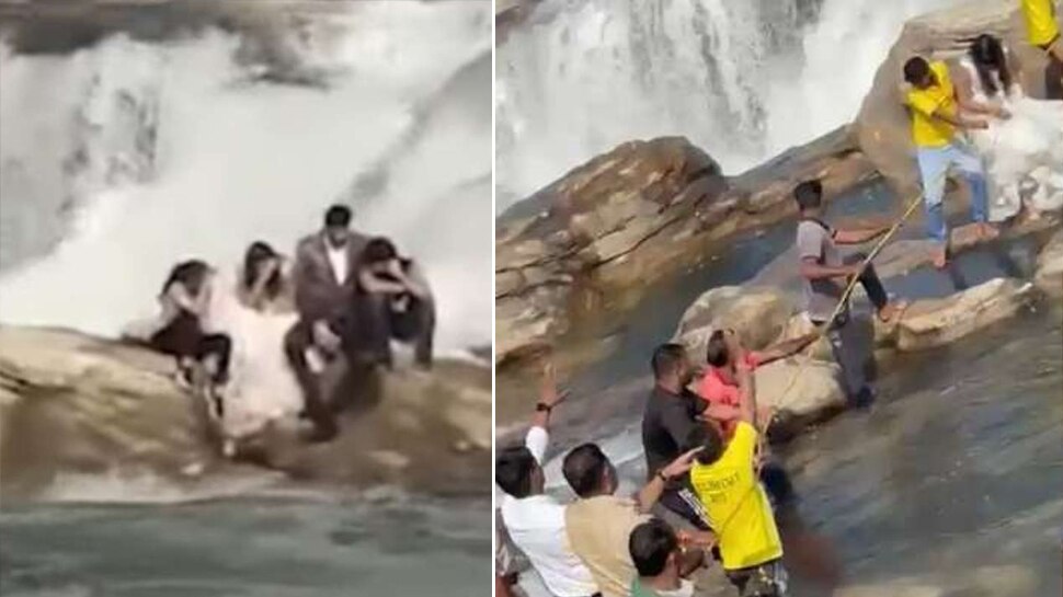 Viral Video: प्री-वेडिंग शूट के चक्कर में बुरे फंसे दूल्हा-दुल्हन, झरने ...