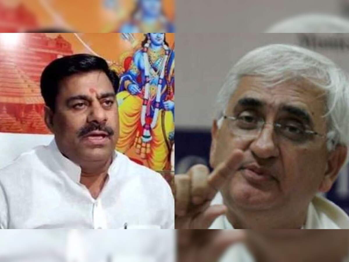 BJP MLA Rameshwar Sharma after the statement of Father and Chadar ...