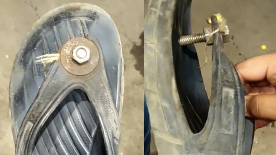 Broken slippers are fixed with nuts and bolts, have you seen such a ...