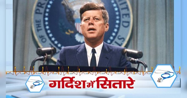 american president john f kennedy suffered from addison disease know ...