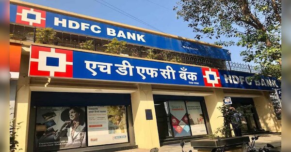 bank customers alert! HDFC Bank launches second edition of ‘Mooh Band ...