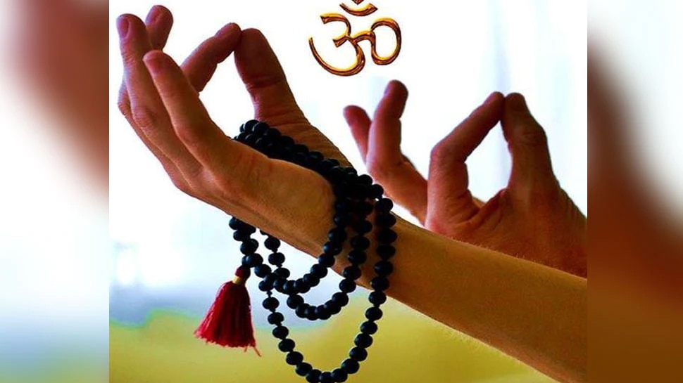 Mantra Jaap Niyam: जाप करते समय इस एक बात का रख लें ध्‍यान, बहुत जल्‍दी ...