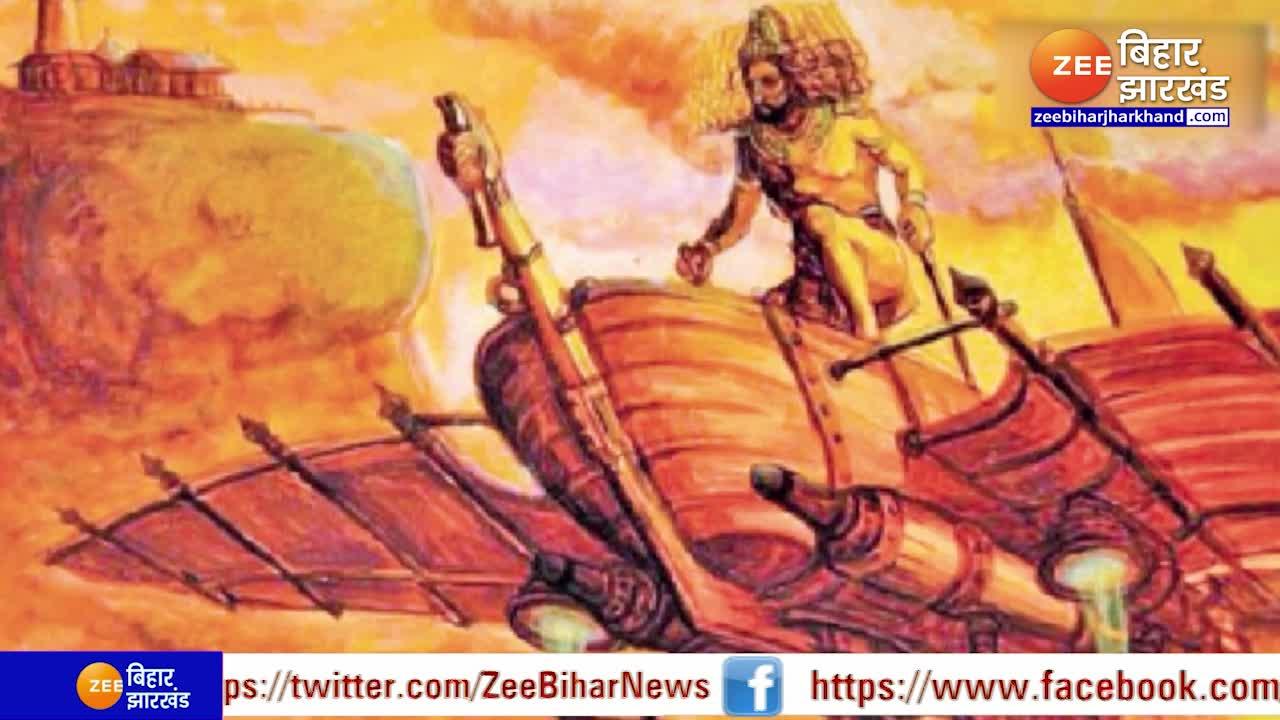 This research on Ravana's Pushpak Vimana will blow your senses! , Sri ...