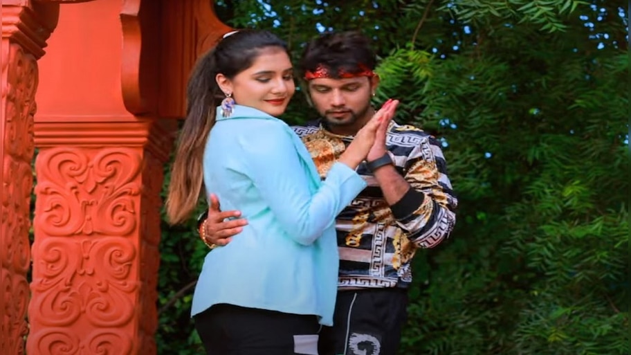 Neelkamal Singh Shrishti Uttrakhandi Latest Bhojpuri Song Bagalwali ...