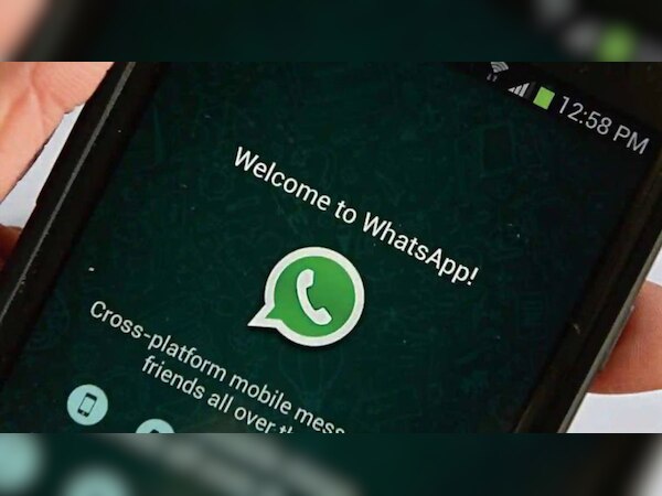 WhatsApp introduces 2 New Features Know What Is Flash Calls and Message ...