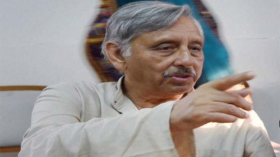 Congress Leader Mani Shankar Aiyar controversial statement on India ...