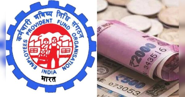 EPFO PF Account Holder PF Withdrawal Medical Advance Claim
