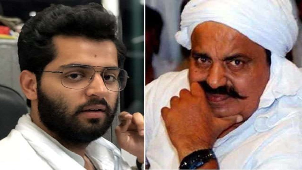 UP Bahubali neta Atiq Ahmed son Mohammad Umar comes under CBI radar ...