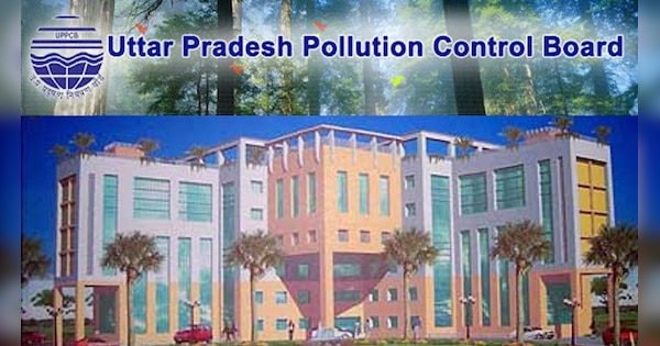 UPPCB Chairman and Secretary Post Recruitment Advertisement to Release ...