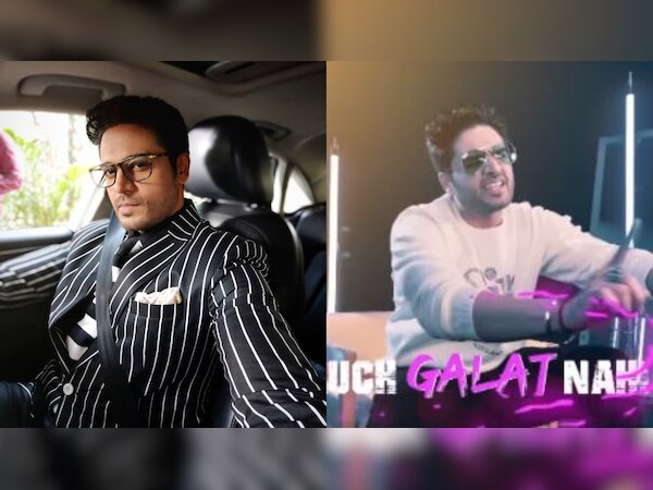 Anupama lead actor Anuj Kapadia aka Gaurav Khanna turned rapper new ...