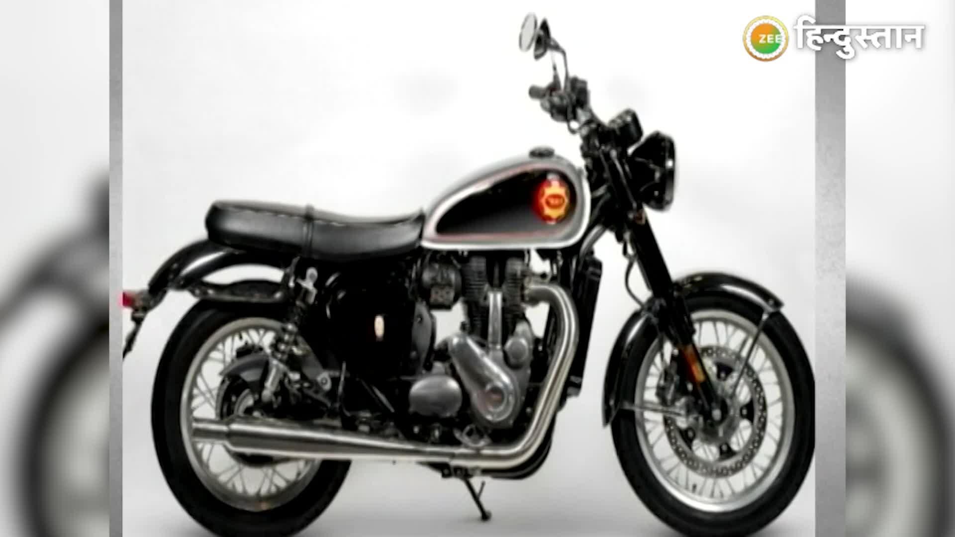 BSA has launched its two new bikes in the UK | BSA की नई बाइक लॉन्च ...