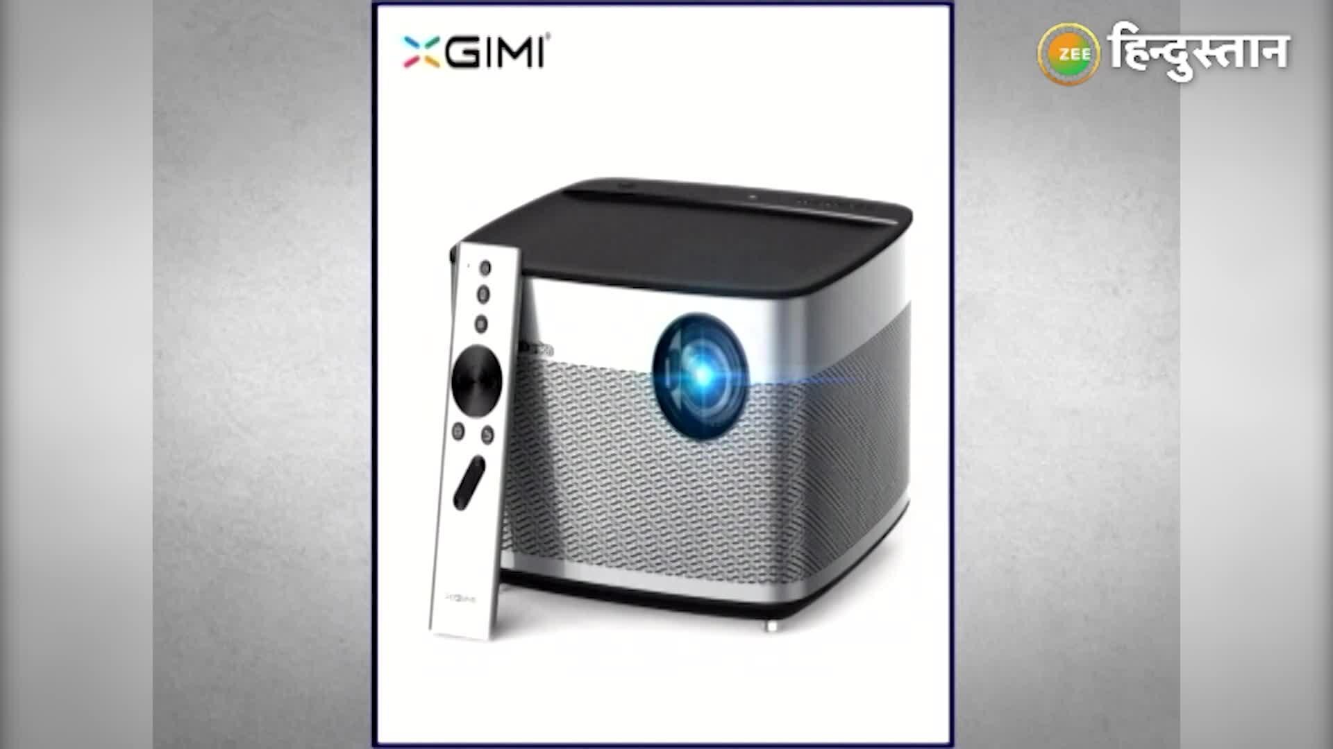 XGMI has launched its Halo Plus Projector in India | XGMI ने भारत में ...