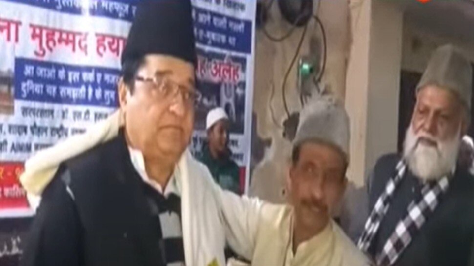 SP MP ST Hasan statement over uniform civil code said muslim will not ...