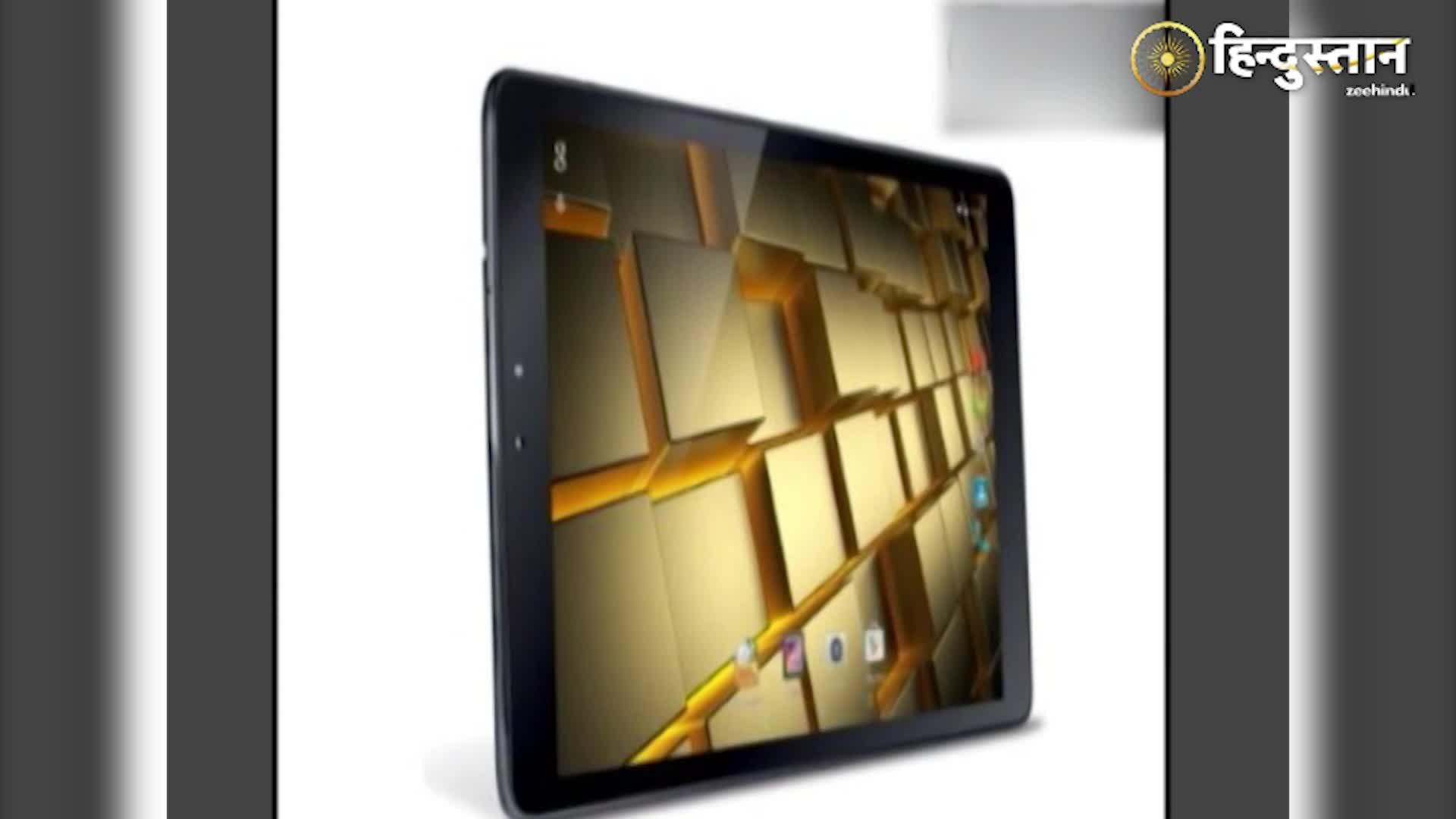 Along with Jio TV Reliance is also preparing to launch Jio Tablet in ...